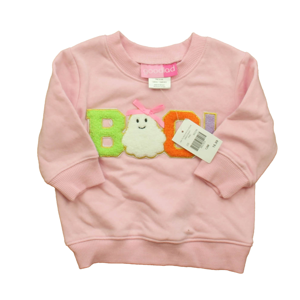 Good Lad 12 Months – Rent-a-Romper
